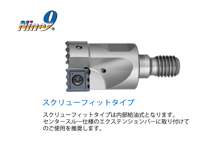 ﾍﾘｯｸｽﾄﾞﾘﾙ ﾎﾙﾀﾞ-99323-020-2540 (M10-HD22-2540) TOOL de ONLINE